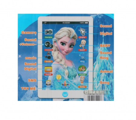 Tableta 5d Frozen – Elsa- Frozen - Sale4U - Magazin cu reduceri si ...